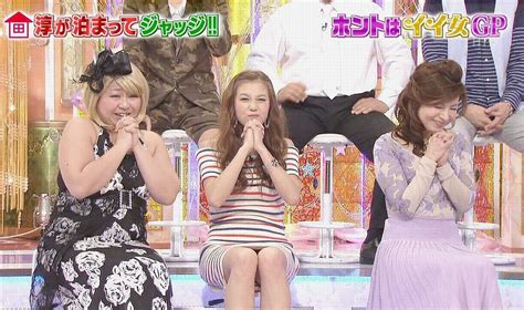 アイドル女子アナ画像吟じます 丸高愛実 ロンドンハーツでミニワンピの股間から割れ目に食い込んだ黒色パンツが丸見えパンチラ