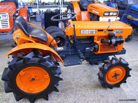 Car Gr Kubota B