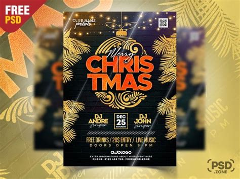 Classy Christmas Party Invitation Flyer PSD PSD Zone