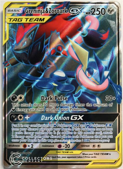 Greninja And Zoroark Gx Full Art 4wheeldrivecampervan