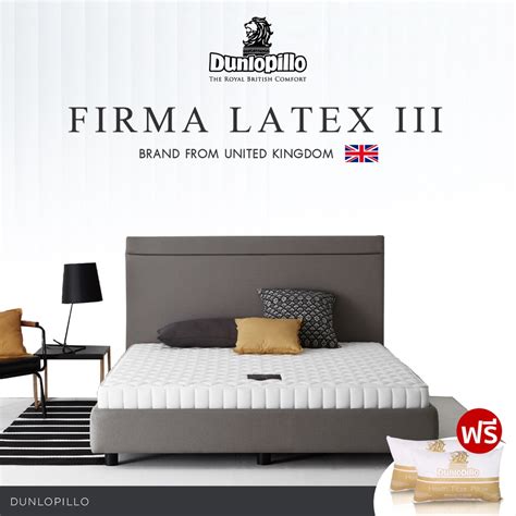 Dunlopillo ทนอนยางพาราแท นมแนน รน Firma Latex III หนา 4นว