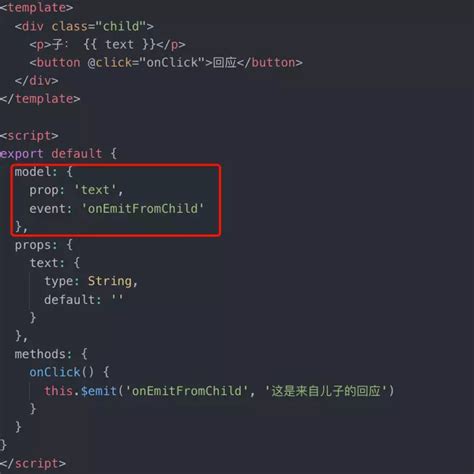 vue在自定义组件中使用v model及v model的本质 腾讯云开发者社区 腾讯云