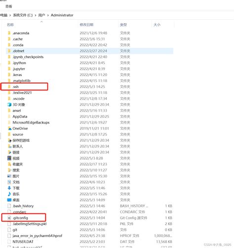 Vscode Git Github Vscode Git Clone Csdn