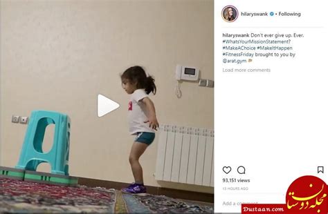 عکس پسر ورزشکار ایرانی در اینستاگرام بازیگر زن آمریکایی مجله