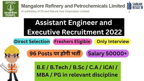 MRPL Recruitment 2022 Through GATE Assistant Engineers Salary Rs