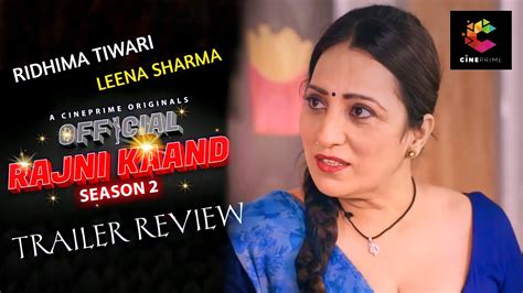 Watch Official Rajni Kaand Season Official Trailer Review