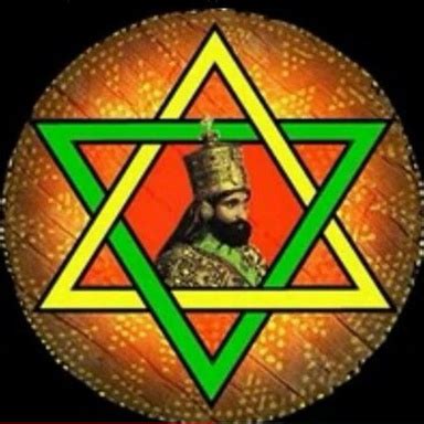 Mezmure Dawit Amharic Psalms Of David Haile Selassie Bible Manuscript