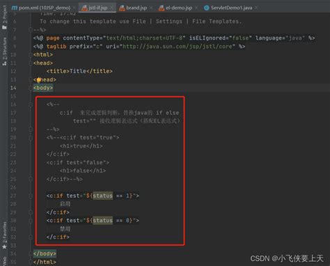 【javaweb学习】10jspandmvc模式和三层架构 jsp mvc架构ppt随堂练习 csdn博客