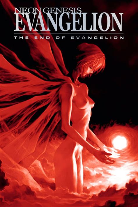 Neon Genesis Evangelion Yoshiyuki Sadamoto Image By Gainax 4328640