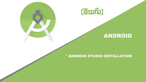 How To Install Android Studio With Java JRE JDK 8 On Windows In Telugu