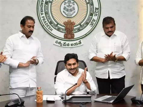 Andhra Pradesh Gets 13 More Districts On Its New Map Aims For