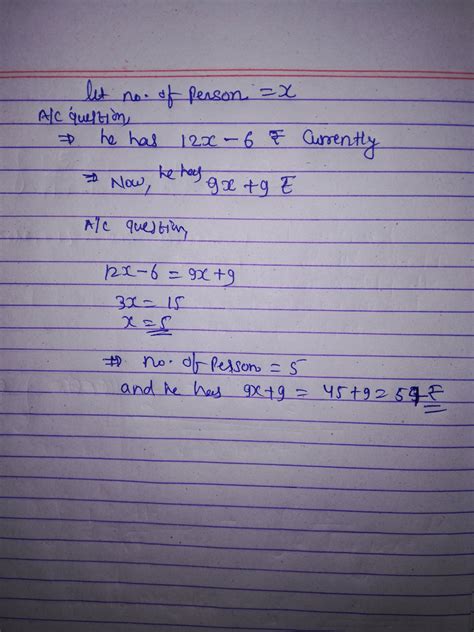 A Wished To Give 712 To Cach Person And Found That He Fell Short Of 26