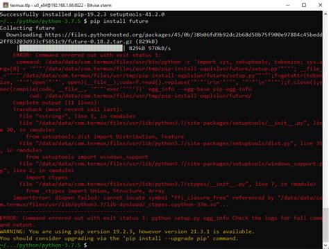 error command errored out with exit status 1 python setup py egg info check the logs for full