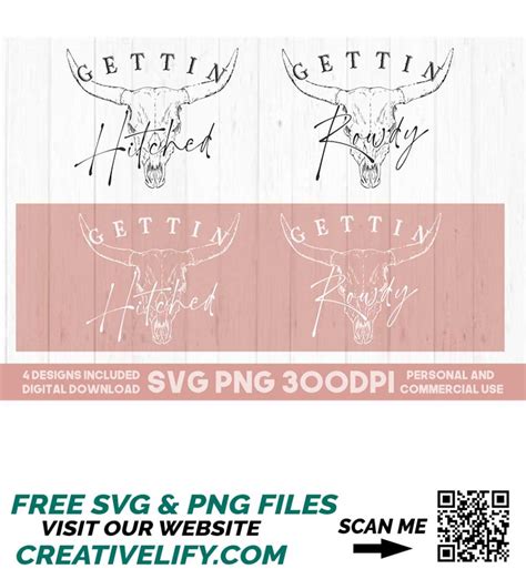 Getting Hitched Getting Rowdy SVG Getting Hitched Svg Gett Inspire