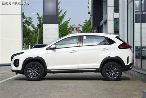 奇瑞新款瑞虎3x上市 定位小型SUV 售价5 99 7 49万元 搜狐汽车 搜狐网