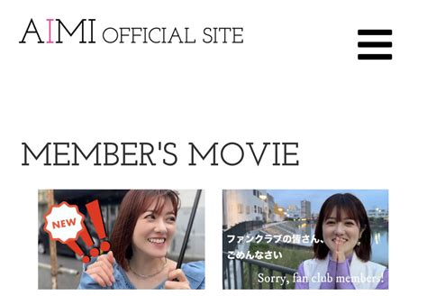 Aimi Thu Release On Twitter Aimi Official