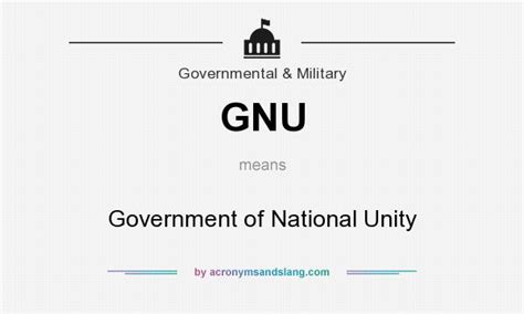 GNU Government Of National Unity In Government Military By