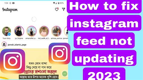 How To Fix Instagram Feed Not Updating Instagram Feed Not