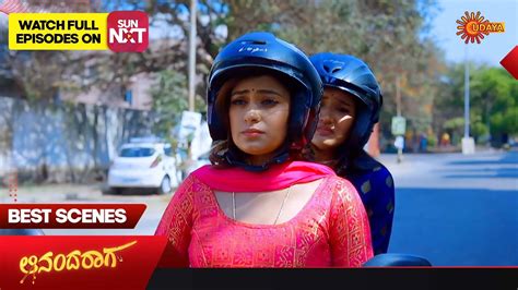 Ananda Raaga Best Scenes Full EP Free On SUN NXT 27 March 2023