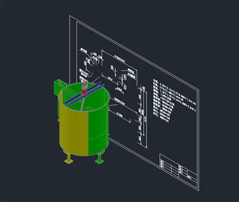 竖流式气浮池CAD 三维3D立体图图纸下载 工程图纸 CAD图纸 制造云 工程图纸