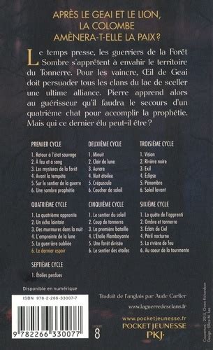 La Guerre Des Clans Les Signes Du Destin Cycle Erin Hunter
