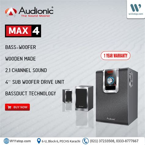 Audionic Max 4 Circuit Diagram