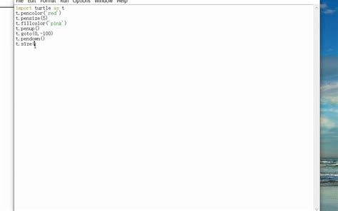 python代码画心形（带字） 哔哩哔哩 bilibili