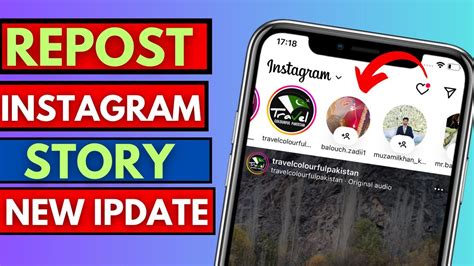 How To Repost Someone S Story On Instagram How To Repost Instagram