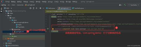 spring注解的开端（ component替代bean标签的使用） component与context getbean csdn博客