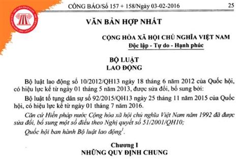 Xây dựng văn bản hợp nhất đối với những nội dung được bổ sung và những