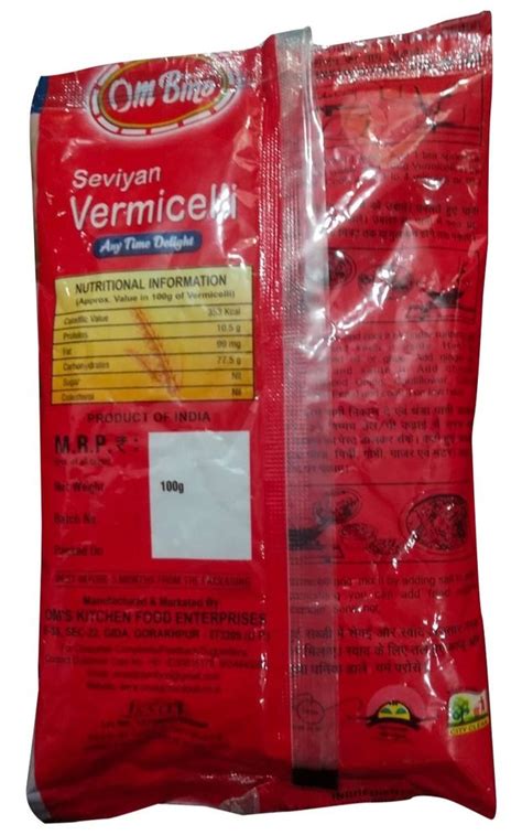 Om Bino Wheat Flour Roasted Seviyan Vermicelli Packaging Size 100g At