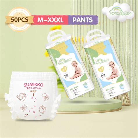 SUMIKKO 50PCS Pull Up Pants M L XL XXL XXXL Ultra Thin Soft And