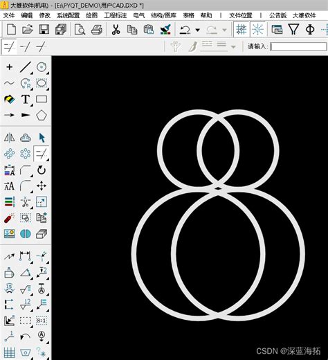 我用pyqt5做的第一个实用的上位机项目（二） pyqt5做上位机详细教程 csdn博客