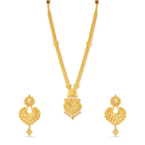 Glamorous Traditional Gold Sita Haar