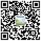 广东松下环境系统有限公司