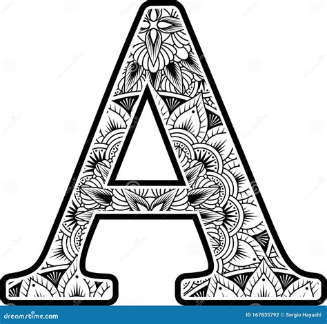 Inspiración En Mandala Flores Abstractas Mayúscula Ilustración del