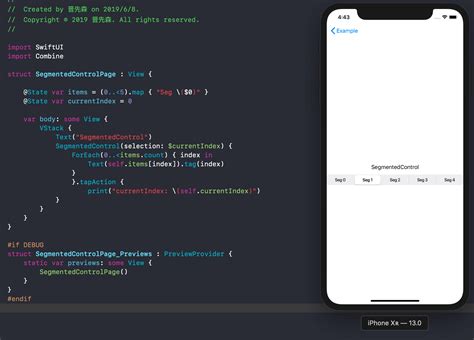 swiftui