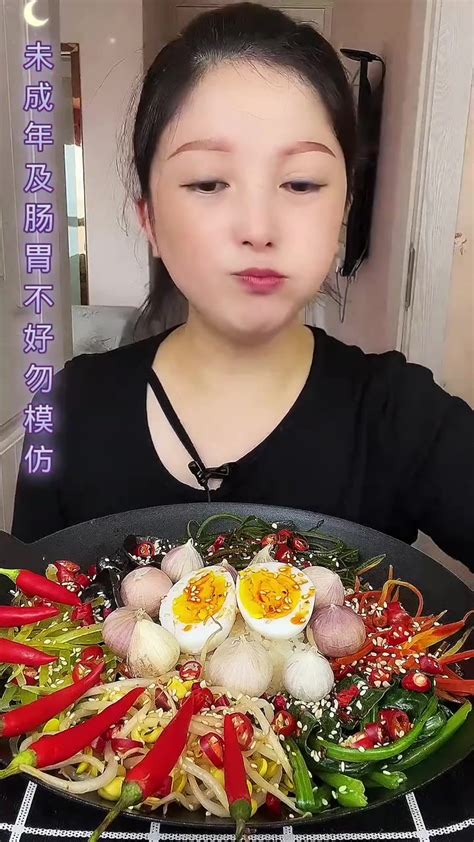 Collection Of Asmr Chinese Food Eating Videos Ep26 Collection Of Asmr Chinese Food Eating