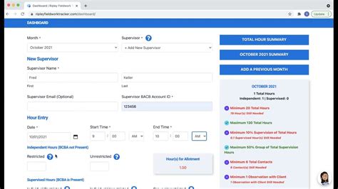 Monthly Verification Form Bacb Multiple Supervisors Printable