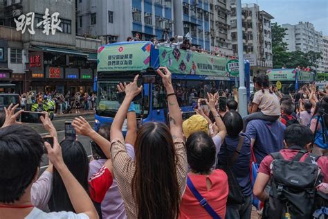 圖輯10多名巴黎奧運港隊代表參與巴士巡遊 市民夾道歡迎 12 20 20240821 港聞 即時新聞 明報新聞網