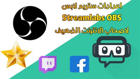 Streamlabs Obs Youtube