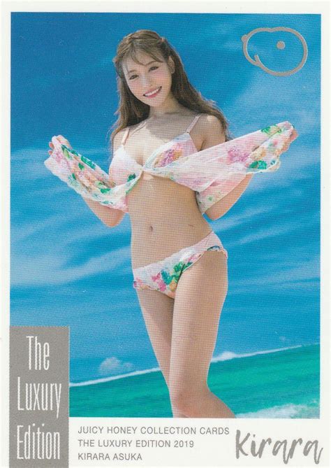 明日花キララジューシーハニー ラグジュアリー 2019 レギュラーカード 01 JH LUXURY EDの商品情報アダルトカテゴリエロ