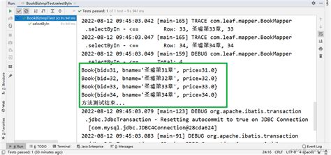mybatis之动态sqlandand分页 mybatis 分页sql csdn博客