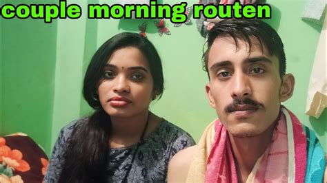 Couple Morning Ruten Cute Couple Blog Dehati Couple Vlogs Dailyvlogs Couple Youtube