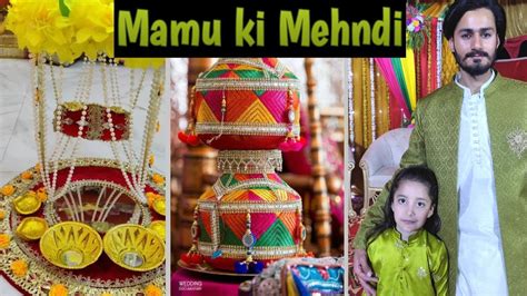 Mamu Ki Mehndi Pakistani Shadi Mehndi Pakistaniwedding YouTube