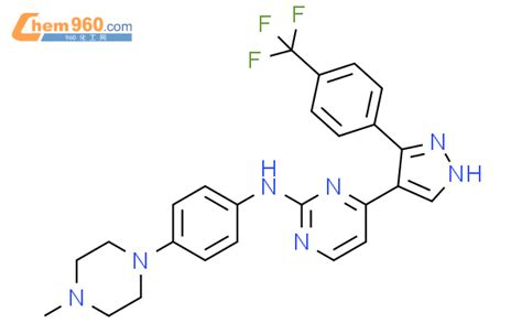 Pyrimidinamine N Methyl Piperazinyl Phenyl