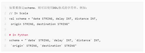 spark从入门到精通（05）： spark sql和dataframes，内置数据源简介 知乎