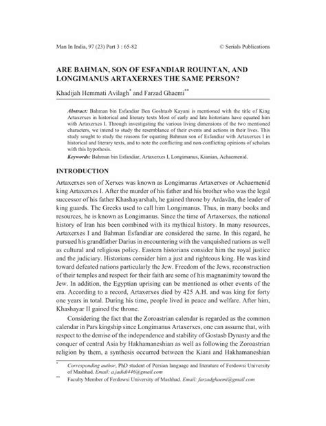 Pdf Are Bahman Son Of Esfandiar Rouintan And Longimanus Profdoc