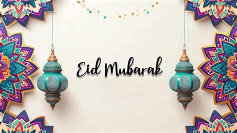 Eid Mubarak Wishes