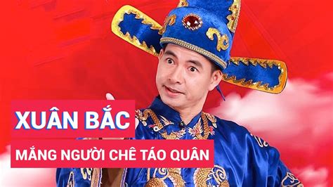 Xu N B C M Ng Ng I Ch T O Qu N C T T V O M T Kh N Gi Youtube